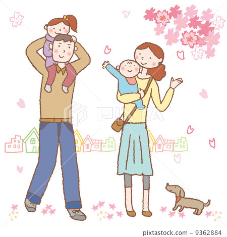Family illustration to take spring walking... - Stock Illustration ...