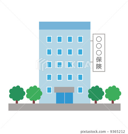 Insurance company building - Stock Illustration [9365212] - PIXTA
