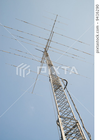 Hobby King Amateur Radio Antenna Short Wave... - Stock Photo [9416290 ...
