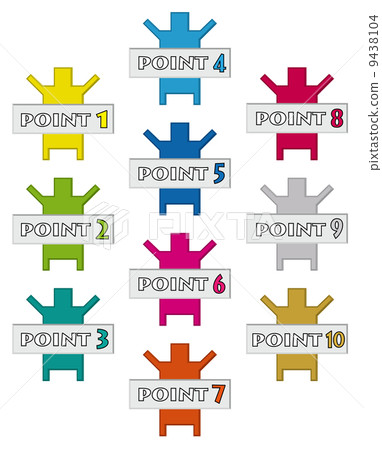 point 1 - 10 button material - Stock Illustration [9438104] - PIXTA