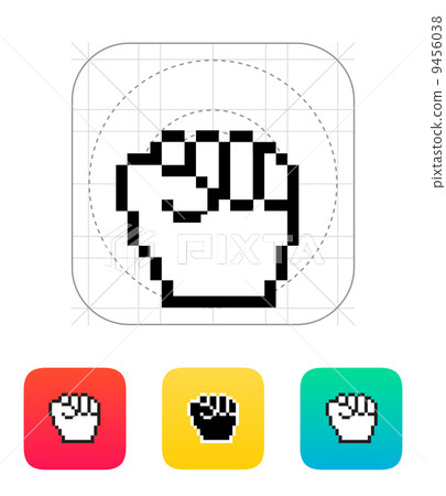 Pixel fist icon. - Stock Illustration [9456038] - PIXTA