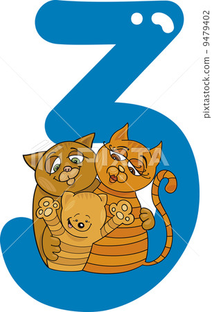 number three and 3 cats - Stock Illustration [9479402] - PIXTA