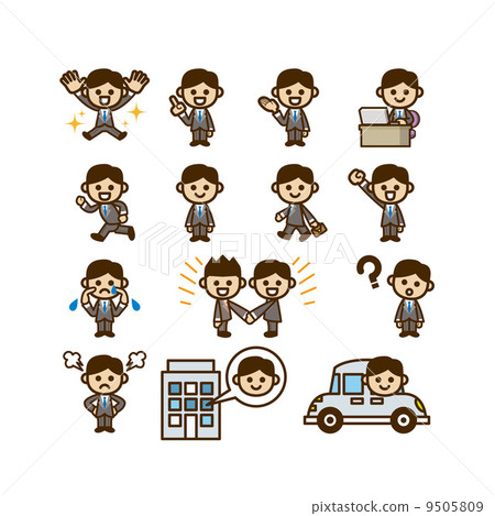 Businessman salaryman illustration - Stock Illustration [9505809] - PIXTA