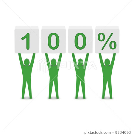 Men holding 100 percent. Concept 3D illustration. - Stock Illustration ...