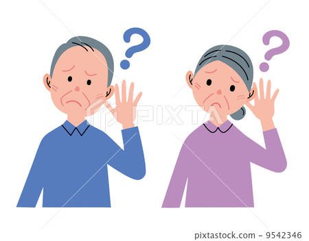 Inaudible - Stock Illustration [9542346] - PIXTA