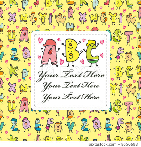 adorable, calligraphy, beautiful - Stock Illustration [9550698] - PIXTA