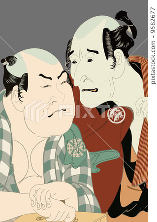 Higashi Asusa Shirakaku Nakajima Wada... - Stock Illustration [9582677 ...