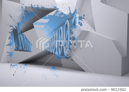 Splash showing binary code - Stock Illustration [9652982] - PIXTA