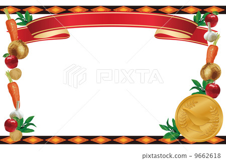 Illustration frame of curry material - Stock Illustration [9662618] - PIXTA