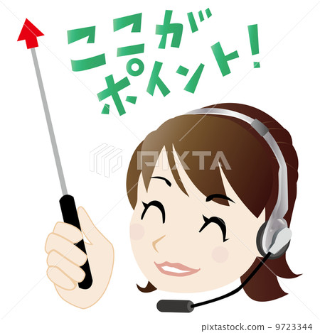 A female operator with a pointer - Stock Illustration [9723344] - PIXTA