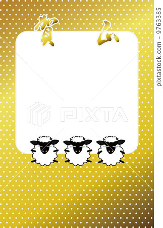 Sheep illustration postcard - Stock Illustration [9763385] - PIXTA