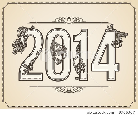 Calligraphic number 2014 - Stock Illustration [9766307] - PIXTA