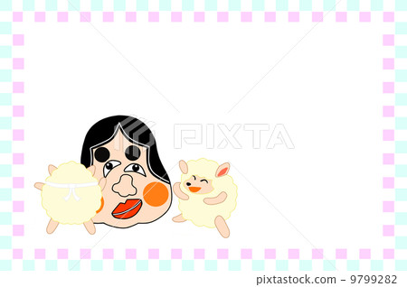 Fukuya - Stock Illustration [9799282] - PIXTA