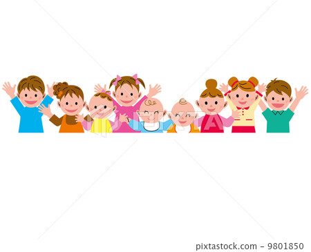 Children - Stock Illustration [9801850] - PIXTA