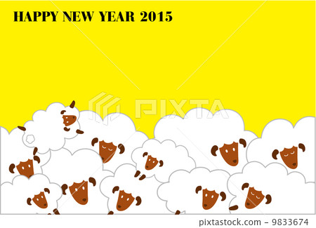 Sheep's New Year's card, - Stock Illustration [9833674] - PIXTA