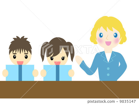English conversation - Stock Illustration [9835147] - PIXTA