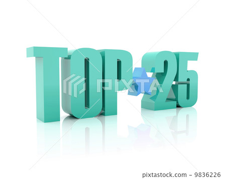 Top twenty-five word isolated on white... - Stock Illustration [9836226 ...