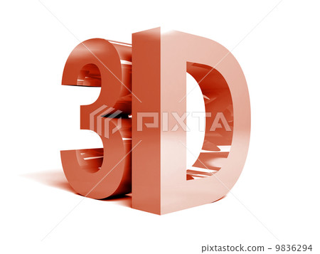 Word 3D on white background. Concept 3D... - Stock Illustration ...