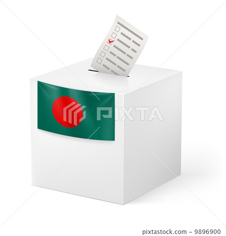 Ballot box with voting paper. Bangladesh - Stock Illustration [9896900 ...