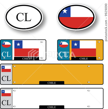 chile auto set - Stock Illustration [9929890] - PIXTA
