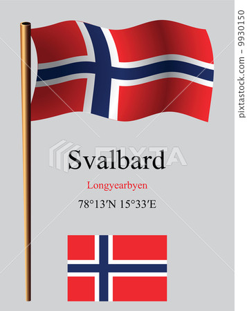 svalbard wavy flag and coordinates - Stock Illustration [9930150] - PIXTA