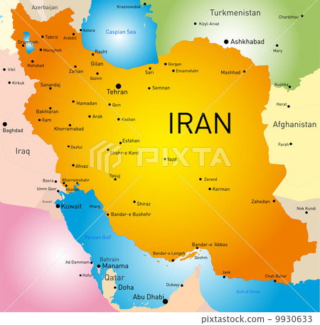 Iran country - Stock Illustration [9930633] - PIXTA