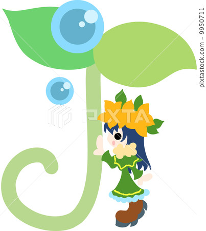Wakaba fairy - Stock Illustration [9950711] - PIXTA