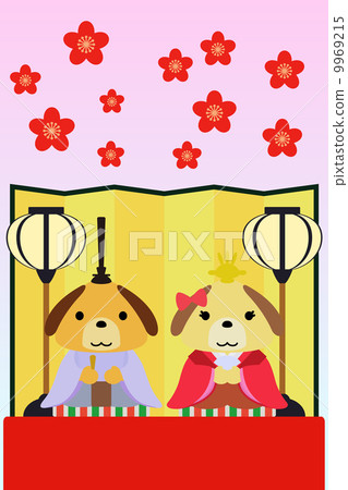 Illustration material for calendar March dog... - Stock Illustration ...