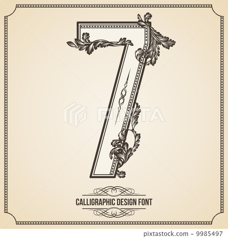 Calligraphic Font. Number 7 - Stock Illustration [9985497] - PIXTA