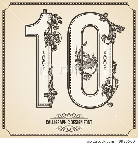 Calligraphic Font. Number 10-插圖素材 [9985500] - PIXTA圖庫
