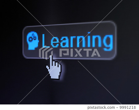 Education concept: Learning and Head With Gears... - Stock Illustration ...