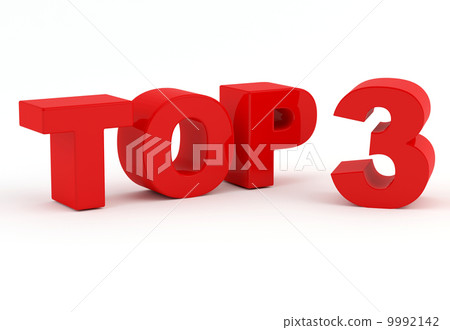 Top three - 3 - Stock Illustration [9992142] - PIXTA