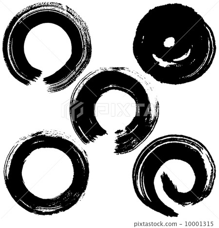 Calligraphy Ink handwriting - Stock Illustration [10001315] - PIXTA