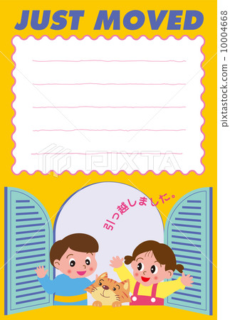 Moving greeting cards for children and cats... - Stock Illustration ...