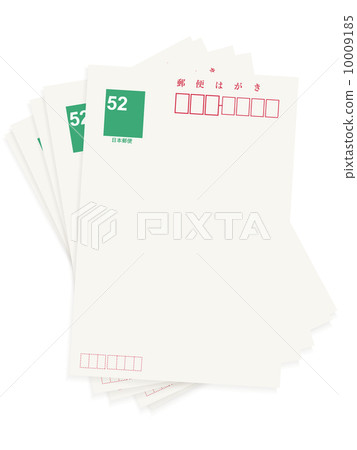 Post official postcard - Stock Illustration [10009185] - PIXTA