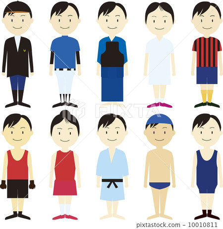 Extracurricular activities - Stock Illustration [10010811] - PIXTA