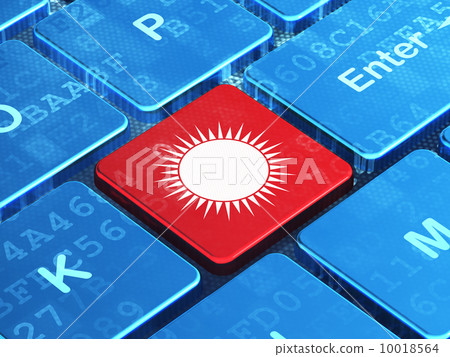 Travel concept: Sun on computer keyboard... - Stock Illustration ...