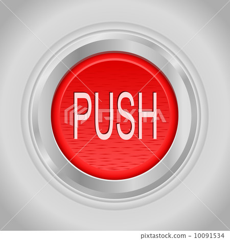 Red round push button bordered by a metallic ring - Stock Illustration ...