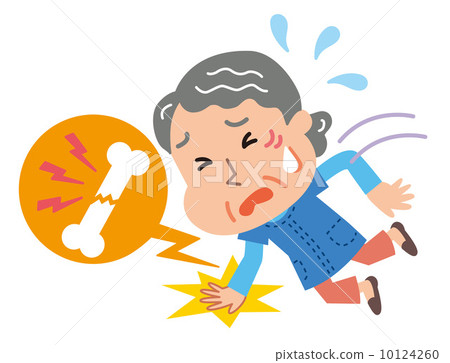 Fall Fracture Arm Elderly Illustration - Stock Illustration [10124260 ...