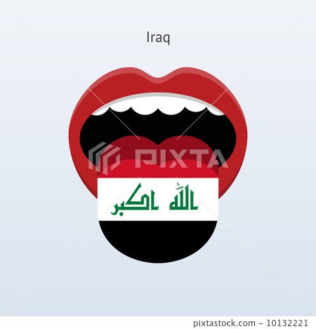 Iraq language. Abstract human tongue. - Stock Illustration [10132221 ...