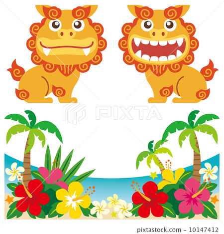 Cute Shisa Okinawa tropical style illustration - Stock Illustration ...