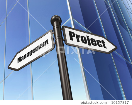 Finance concept: sign Project Management on... - Stock Illustration ...