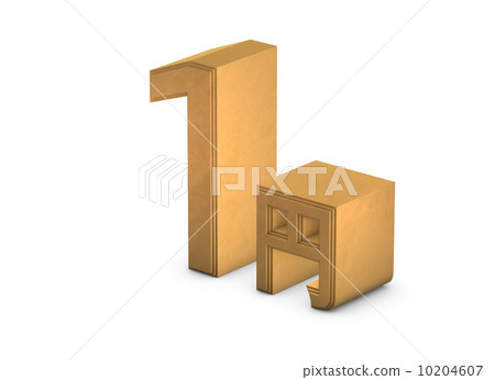 Three-dimensional character - Stock Illustration [10204607] - PIXTA