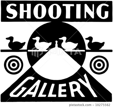 Shooting Gallery - Stock Illustration [10273382] - PIXTA