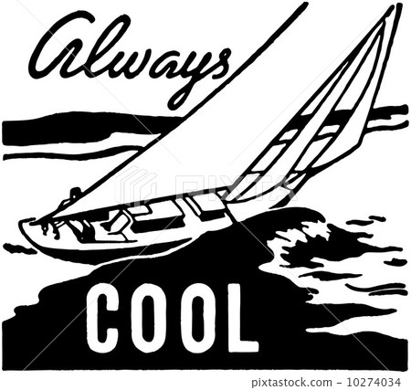 Always Cool - Stock Illustration [10274034] - PIXTA