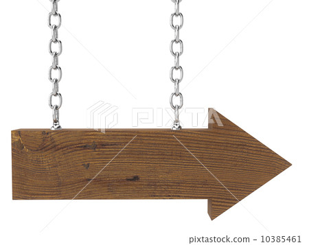 wooden arrow with chain isolated on white - Stock Illustration ...
