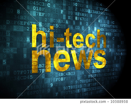 News concept: Hi-tech News on digital background-插圖素材 [10388938] - PIXTA圖庫