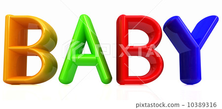 3d colorful text "buby" - Stock Illustration [10389316] - PIXTA