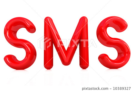 3d red text "sms" - Stock Illustration [10389327] - PIXTA