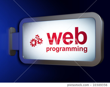 Web design concept: Web Programming and Gears...-插圖素材 [10389356] - PIXTA圖庫